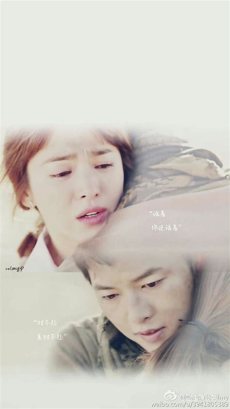 Yoo Si Jin × Kang Mo Yeon•《hậu Duệ Mặt Trời》 『descendants Of The Sun