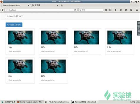 Laravel框架应用：7个实战项目 知乎