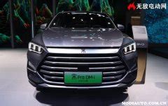 睿蓝X3 PRO是哪个厂的汽车睿蓝X3 PRO致命的缺点 无敌电动