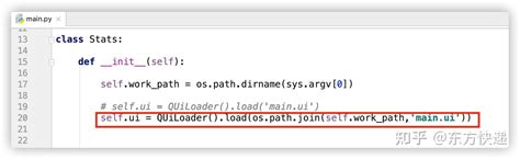 Mac 系统下 pyinstaller 使用的几点总结 知乎