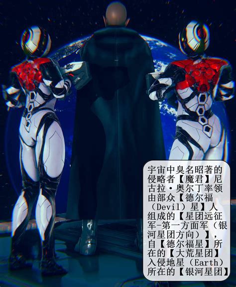 第01话 《[3d]aurora晨曦战队》未删减版全集免費在线阅读 禁漫天空 h漫爱好者的禁漫天堂
