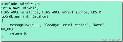 C语言 Win32api介绍c语言win32api Csdn博客 C语言 Win32api介绍c语言win32api Csdn博客