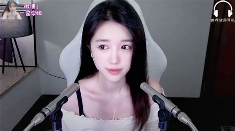 China Asmr 斗鱼 一酱33 2021 12 17 【3d】命中缺我 1 Youtube