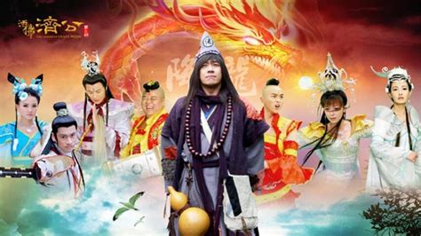 The Legend Of Crazy Monk Trakt