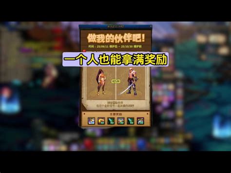 3秒设置，让你cs2雷达地图一键丝滑缩放大小，不再烟中迷路！ Cs2 干货分享 Cs2教学 Cs2雷达按哪个键放大 抖音