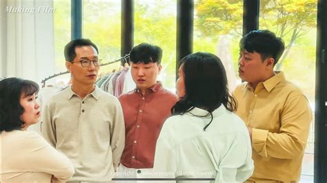 상견례 가기전 처가 식구 분들과 사진을 찍는다면 Youtube