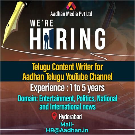 Aadhan Media Private Limited On Linkedin Hiring Youtube Telugu