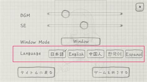 【50off】おさわり痴 電車 Twodworks Dlsite 同人 R18
