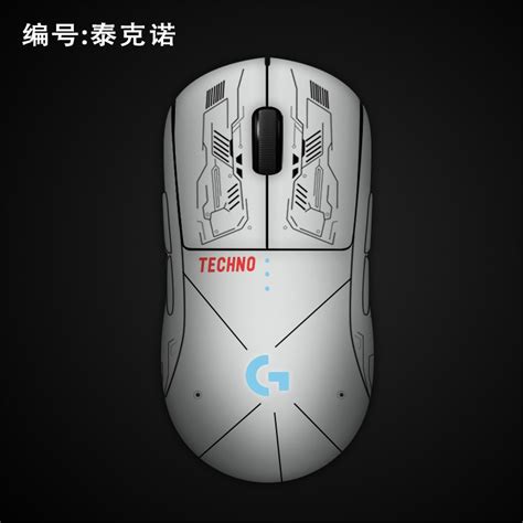 伊捷 罗l技gpw贴纸狗屁王防滑贴膜一代二代无线鼠标防汗g304pro保护个性创意 款式19 Gpw一代（三个灯点）【图片 价格 品牌