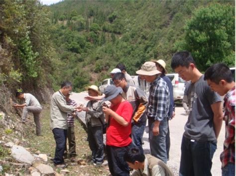 项目管理 中国地质调查局成都地质调查中心