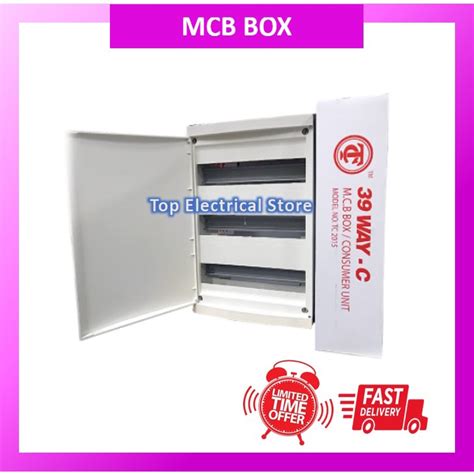 SURFACE PVC MCB BOX WAY MCB DISTRIBUTION BOX CONSUMER MCB BOX ELECTRICAL BOX DB BOX