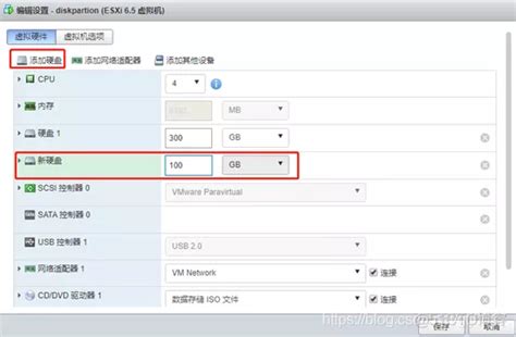Centos Easy Dotnet