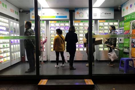 中國無人超商泡沫化 181億投資盡成灰 自由財經