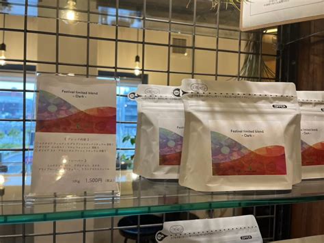 仙台でおすすめのコーヒー専門店ランキング【焙煎士が厳選】｜afro Blog アフロの焙煎屋のコーヒー焙煎・コーヒー豆・カフェ開業情報