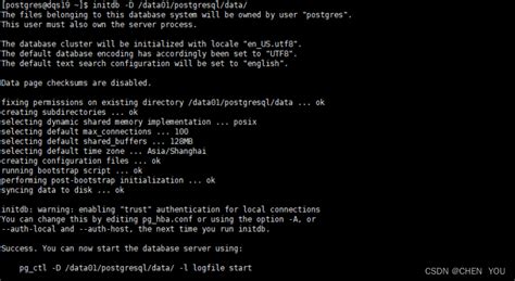 Postgresql主从模式安装部署pg数据库主从库部署 Csdn博客