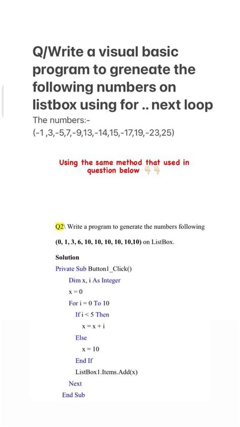 Solved Q Write A Visual Basic Program To Greneate The Chegg