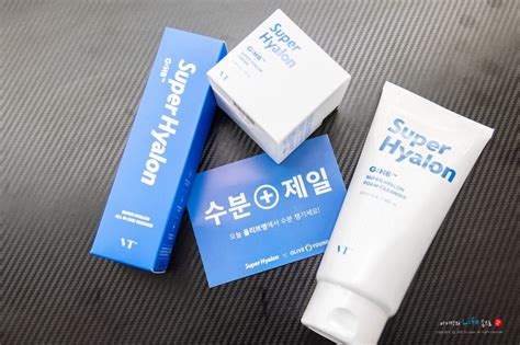 올리브영 남자 올인원 로션 Vt 슈퍼히알론 올인원 에센스 세일소식 네이버 블로그