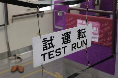 ポートライナー、神戸空港延伸用新車
