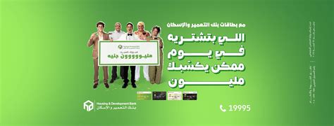 الإعجاز العلمي في القران الكريم sa international ltd is providing the