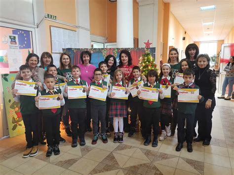 НАГРАДЕНИ УЧЕНИЦИ В СЪСТЕЗАНИЕТО „МАТЕМАТИКА БЕЗ ГРАНИЦИ“ Начално училище Иванчо Младенов