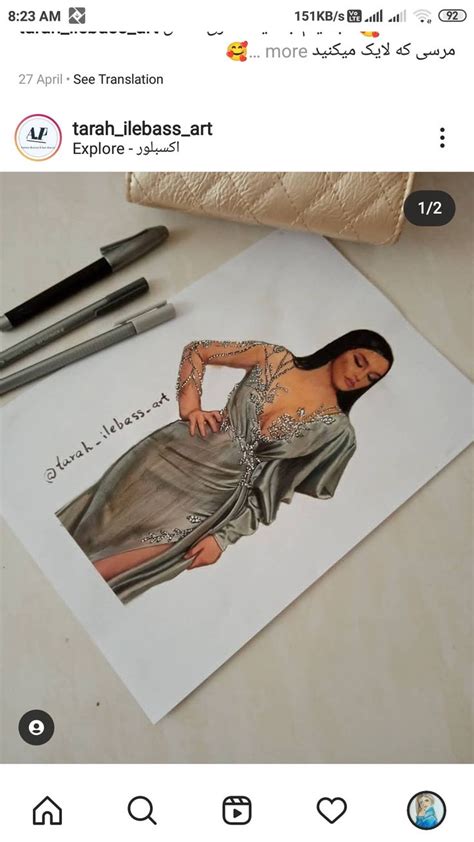 Pin By Hoora On طراحی لباس Fashion Drawing Sketches Fashion Model