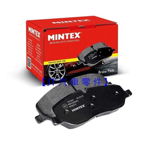 【jt汽材】本田 Hrv 17 前輪 來令片 英國 Mintex 紅盒道路版 全新品 Yahoo奇摩拍賣