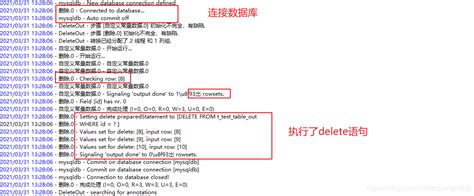 kettle8 2输出组件之删除 csdn博客