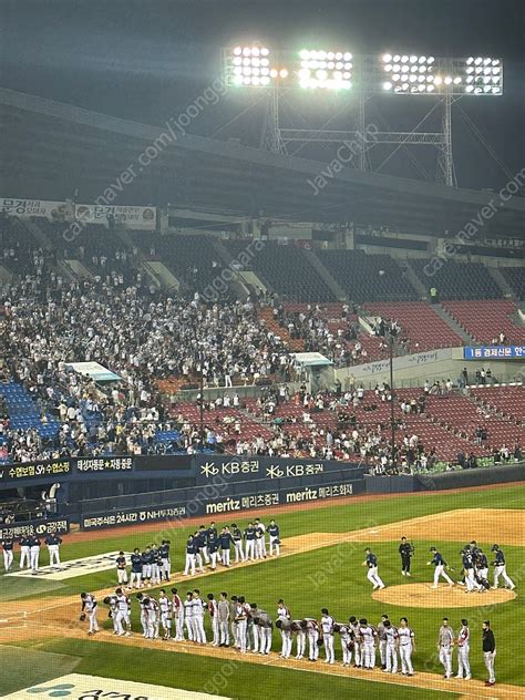 6월 16일 Lg 트윈스 Vs 두산 베어스 1루 레드석 스포츠 중고나라