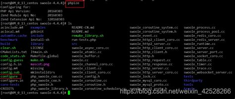 PHP swoole下载安装 腾讯云开发者社区 腾讯云