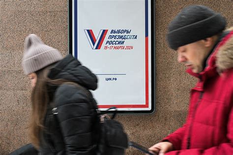 В Госдуме заявили о вмешательстве США в выборы президента России