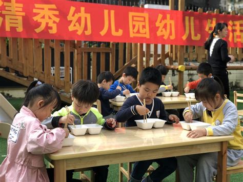 深圳市罗湖区清秀幼教集团欢迎您