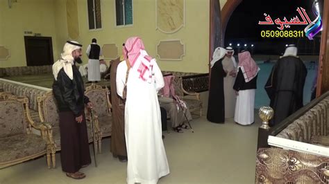 حفل زاوج الشاب رائد بن محمد بن حسن الزهراني Youtube