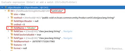 JSON parseObject 部分值丢失 parseobject丢字段 CSDN博客