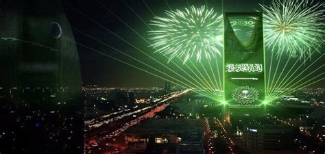 الاحتفال باليوم الوطني السعودي مقال