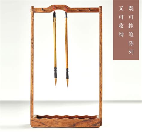 荣宝斋笔架 文房四宝 书法国画初学笔搁檀香实木小桥流水 毛笔笔挂 融创集采商城