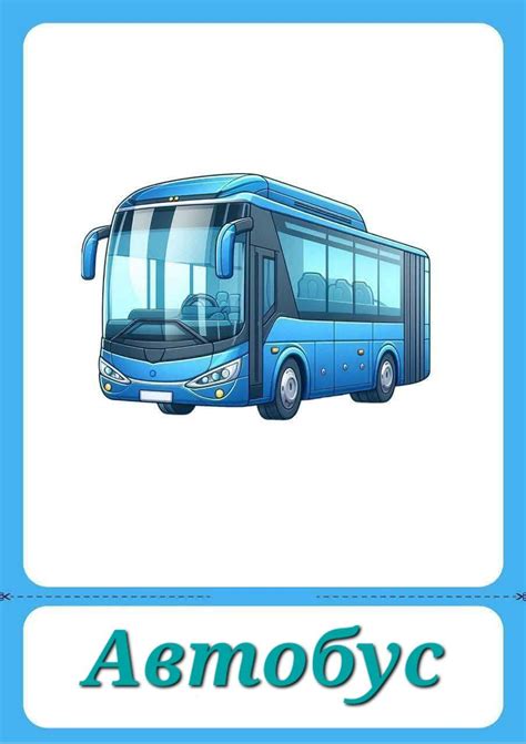 Цэцэрлэгийн багш Added A New Photo Цэцэрлэгийн багш