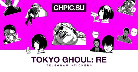 Tokyo Ghoul Re Telegram Stickers