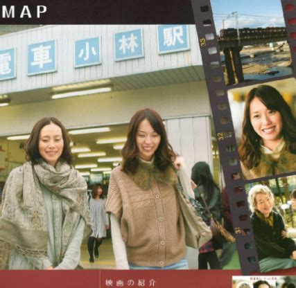 摇摆少女剧情介绍 摇摆少女上映时间 摇摆少女演员表导演一览 排行榜123网