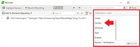 Telerik Test Studio Web Testing Beginners Guide TestMatick