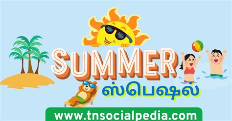 Ms Word Ms Excel Online Free Course