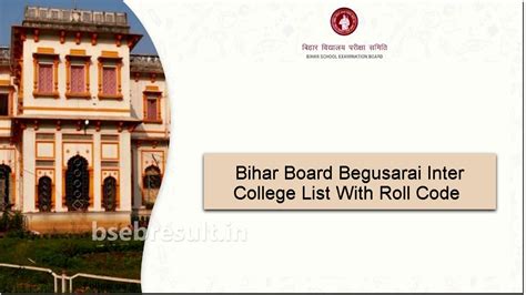 Bihar Board Begusarai Inter College List With Roll Code