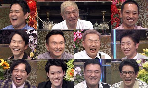 人志松本の酒のツマミになる話 フジテレビ
