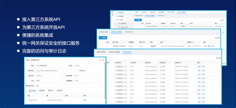 凯得科技 朱雀低代码平台 企业级低代码paas平台可视开发开源全白盒私有部署 可视化拖拽开发高效快速搭建应用 我的网站