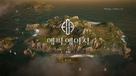 에픽 에이지 Epic Age 신작 모바일 게임 플레이 영상 리뷰 Youtube