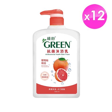 綠的green 抗菌沐浴乳 葡萄柚精油1000ml 箱購 一般沐浴乳 Yahoo奇摩購物中心