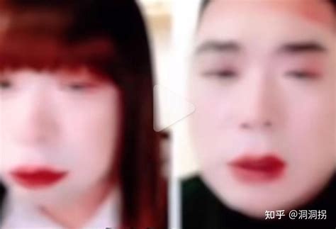 60岁红大爷被抓获，男扮女装接客1600多人 知乎