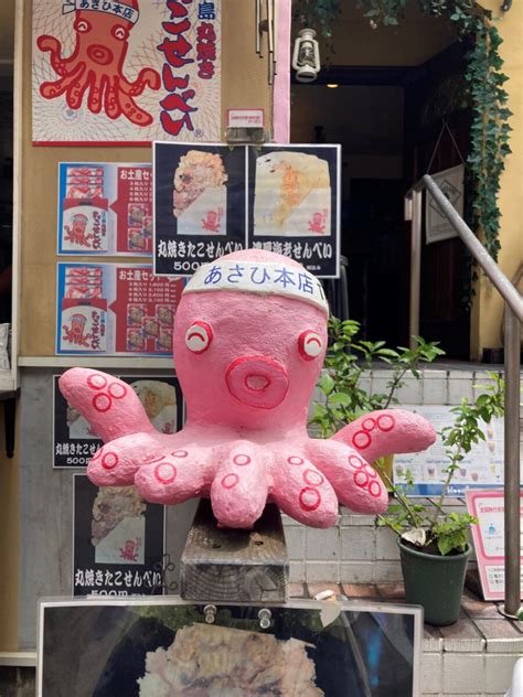 惜しい！ 』 秋田市の家づくり、新築住宅ならプライムハウス 総務高橋里夏 スタッフブログ・コラム｜プライムハウス 秋田県で新築戸建て