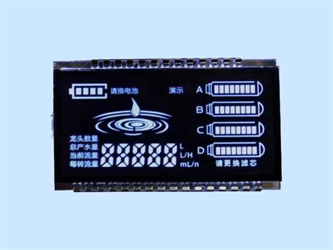 Lcd Lcd Lcm Led