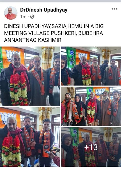 Dinesh Upadhyay Posted On Linkedin