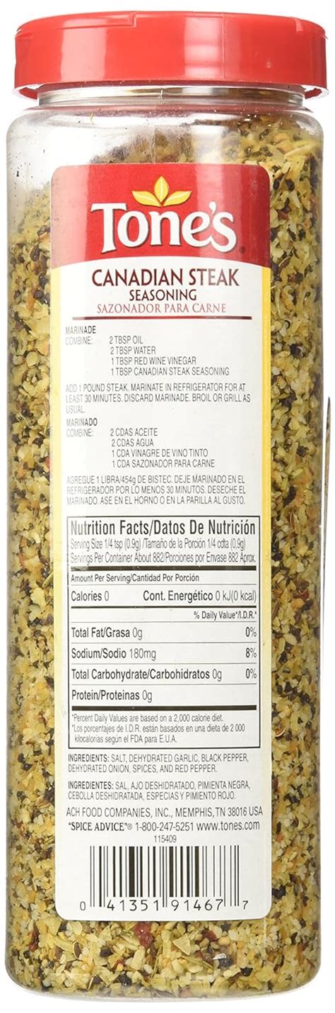 Canadian Steak Seasoning Ingredients